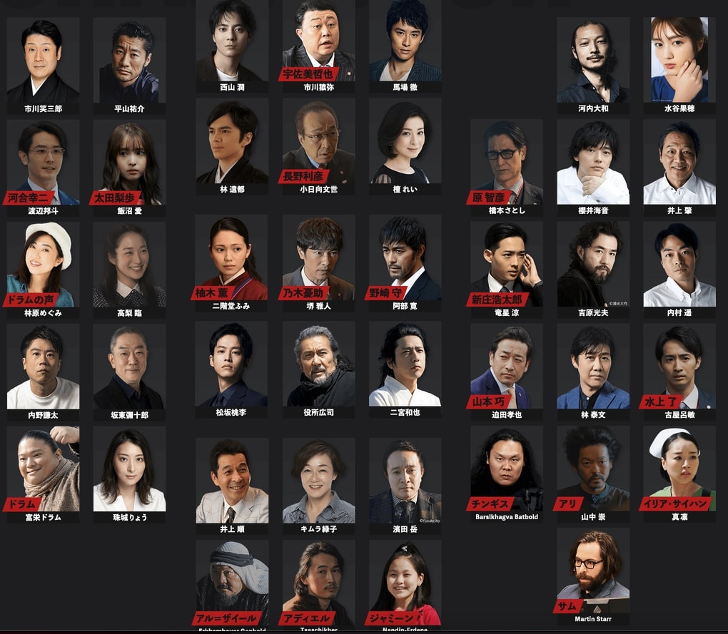 『VIVANT ヴィヴァン』第1話ネタバレあらすじ感想,つまらない？酷評レビューと考察,内容ひどい…日曜劇場ビバント