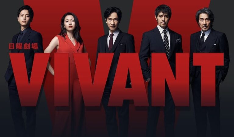 VIVANT 考察・伏線まとめ！最終回まで全話あらすじネタバレをわかりやすく解説！