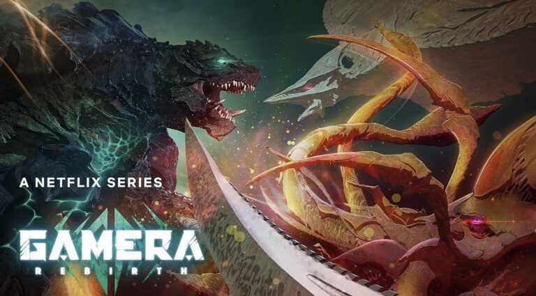 Netflix『GAMERA -Rebirth- ガメラリバース』ネタバレ感想･評価つまんない？あらすじ解説,2023新作アニメ