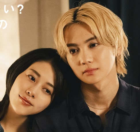 実写ドラマ『1122(いいふうふ)』最終回までネタバレ感想･あらすじ評価やキャスト解説